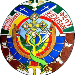 Mahibere Kidusan Memihir Esderos